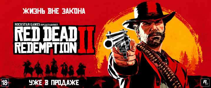 GamePark – сеть игровых магазинов. У нас вы можете купить игры и ...