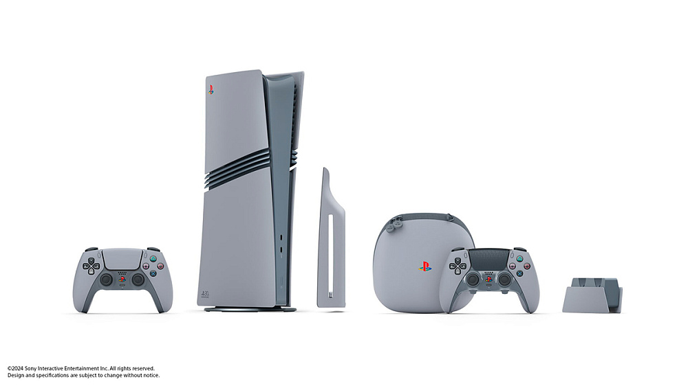 PlayStation 5 Pro 30th Anniversary Limited Edition Bundle Digital