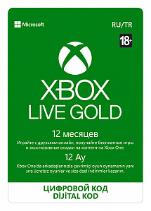 Xbox live gold $25 store